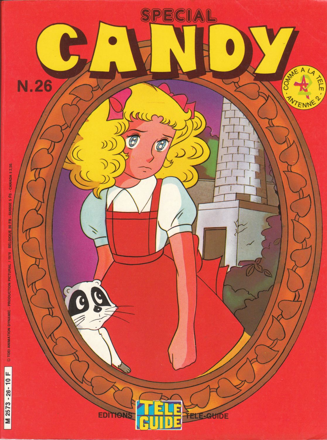 candygoods2