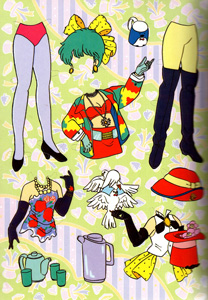 magica_magica_emidoll