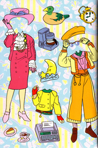 magica_magica_emidoll