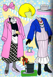 magica_magica_emidoll
