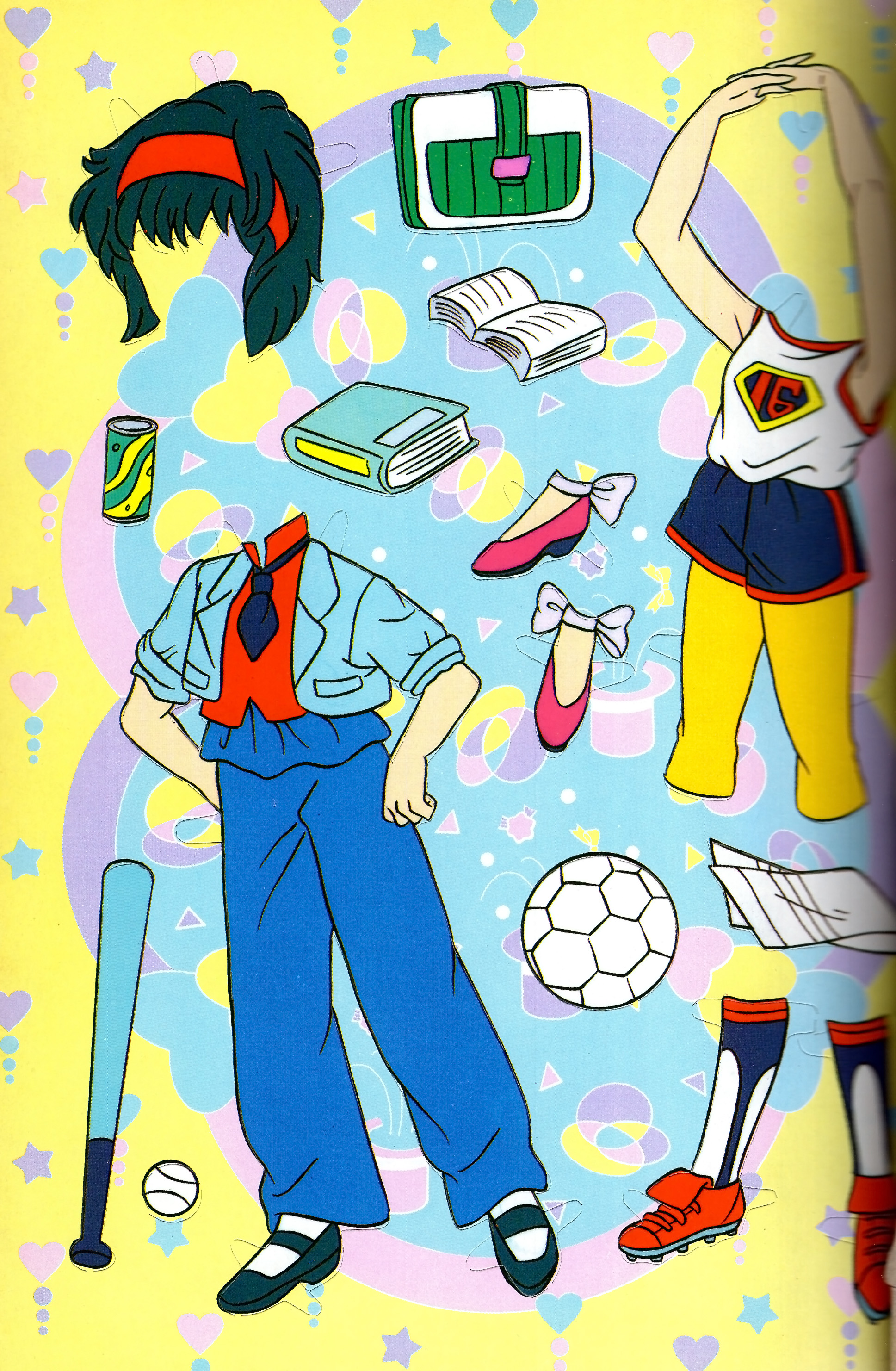magica_magica_emidoll