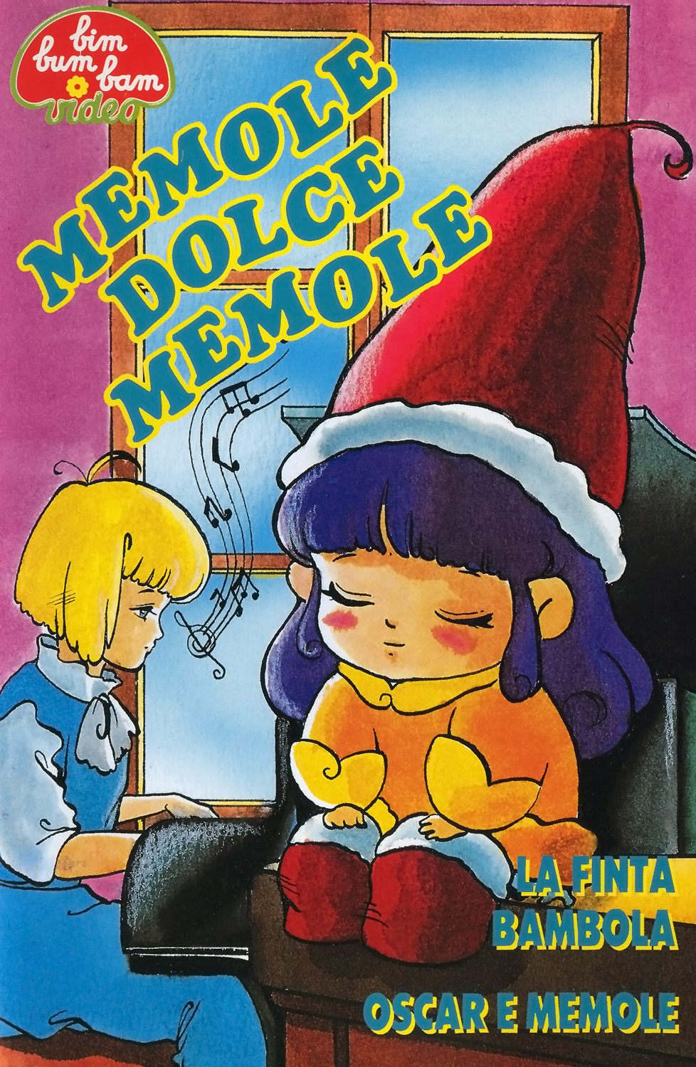 memolegoods